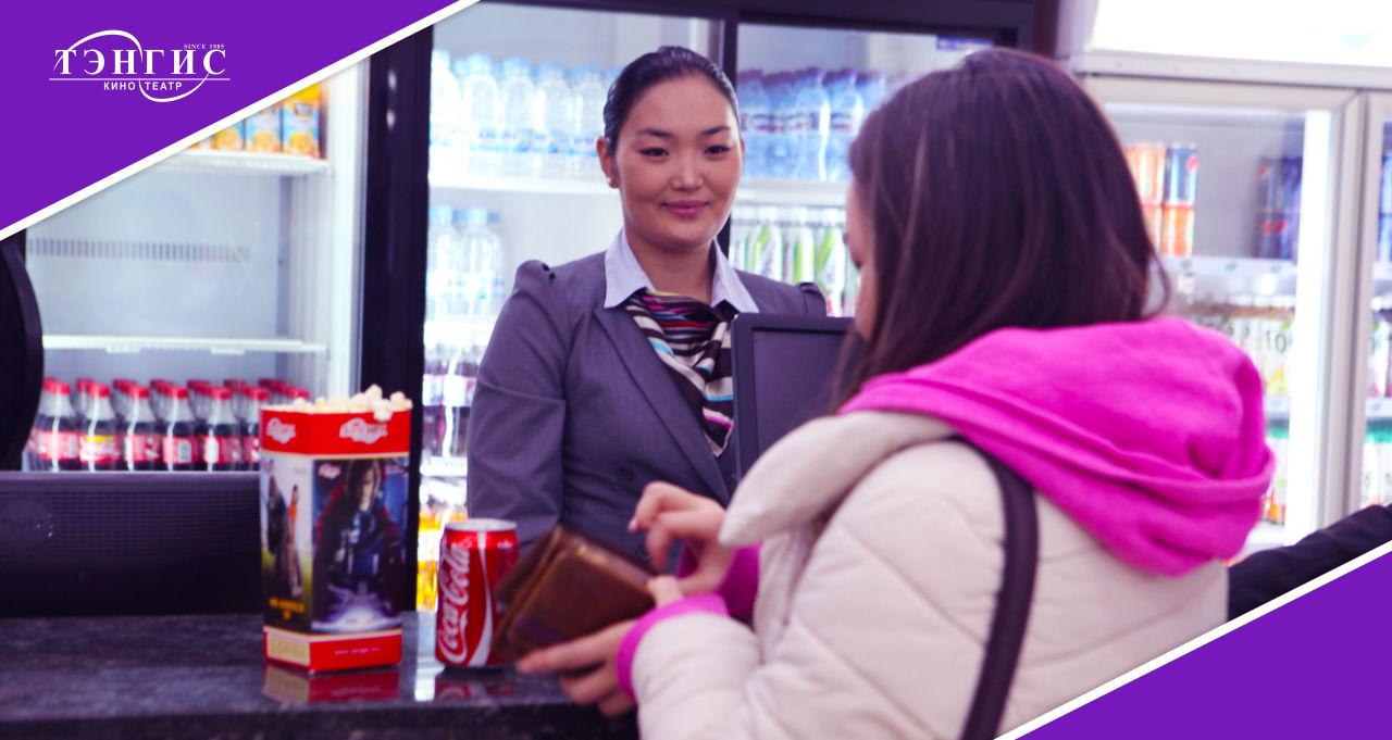 Хоол амттан .: Tengis.mn