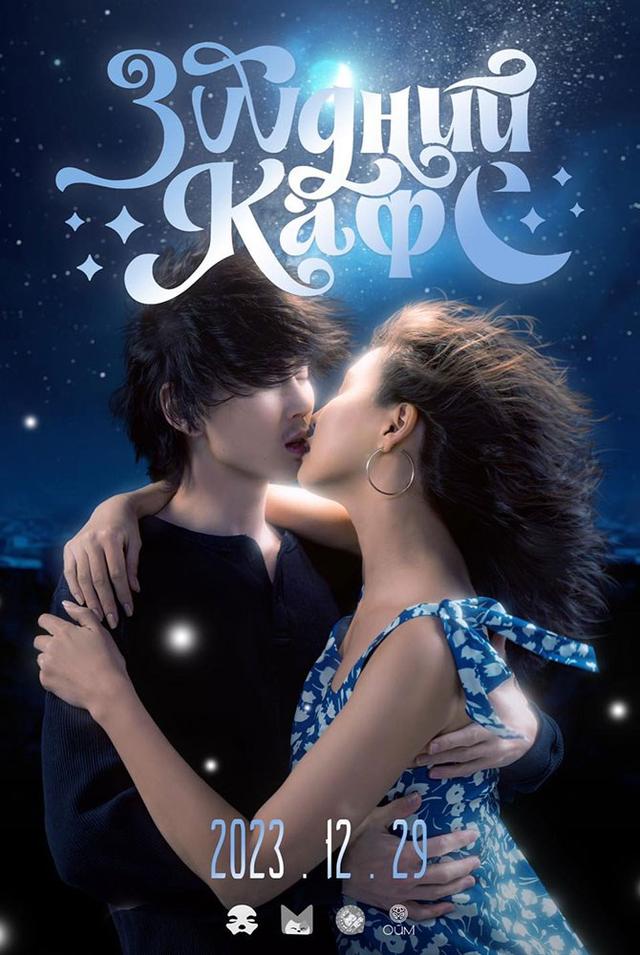 Холбоо барих .: Tengis.mn